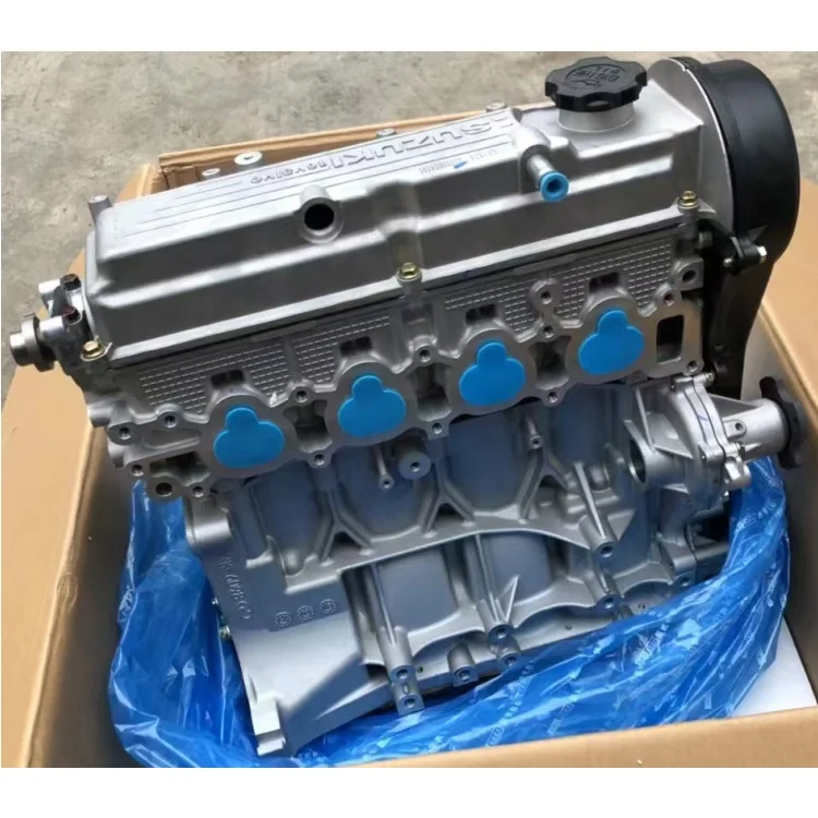DSFK G13B Engine for Suzuki Vitara - 100% New, 2-Year Warranty