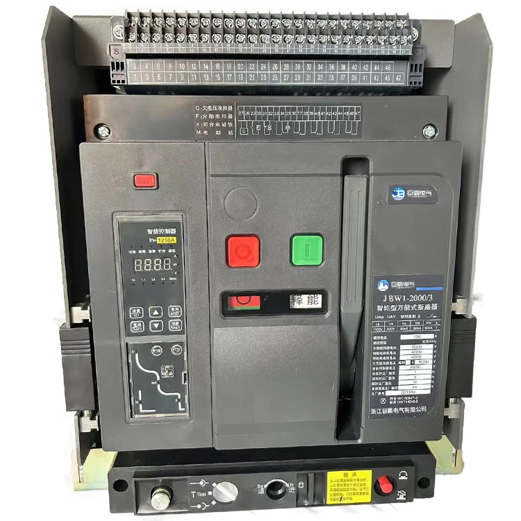 Automatic Frame Circuit Breaker 630a 1000a 1250a 1600a High Voltage ...