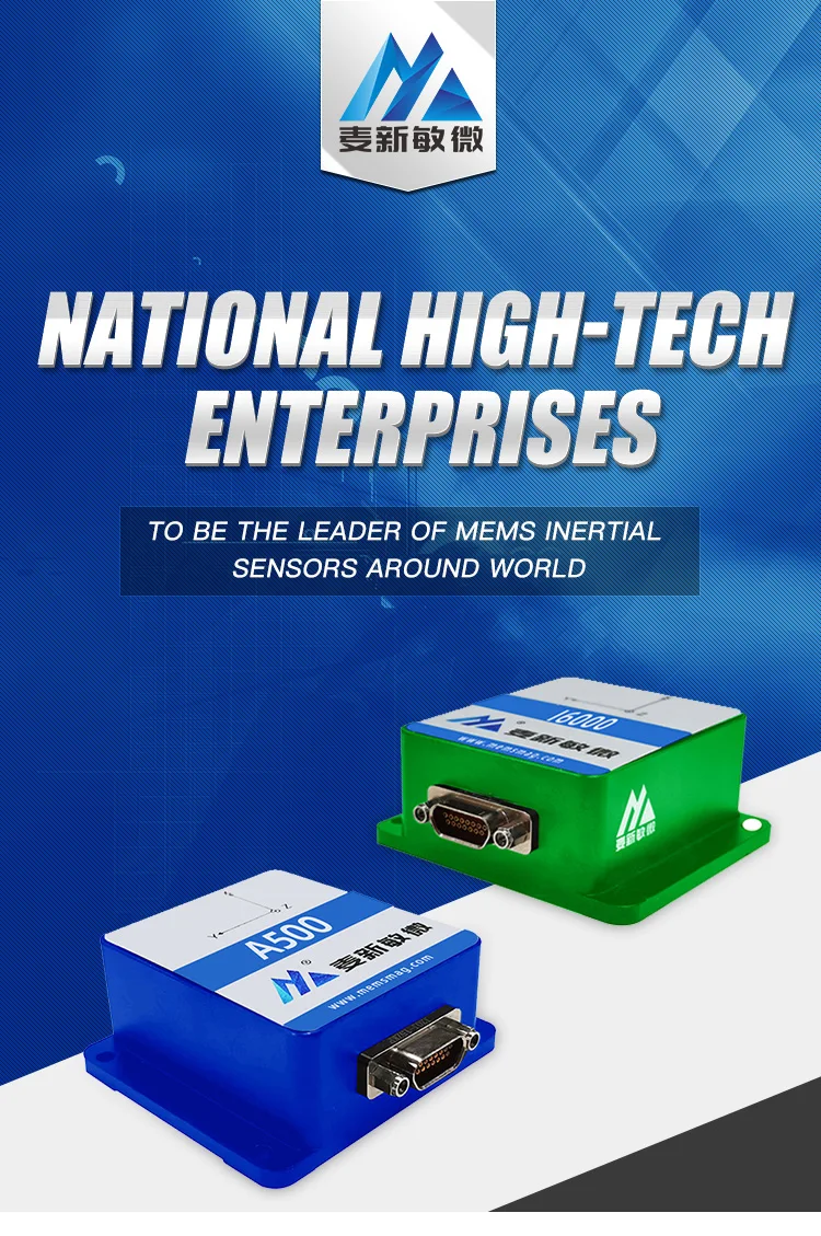 Ins600 High Accuracy Inertial Navigation System Inertial Sensor - Buy Inertial Sensor,Inertial ...