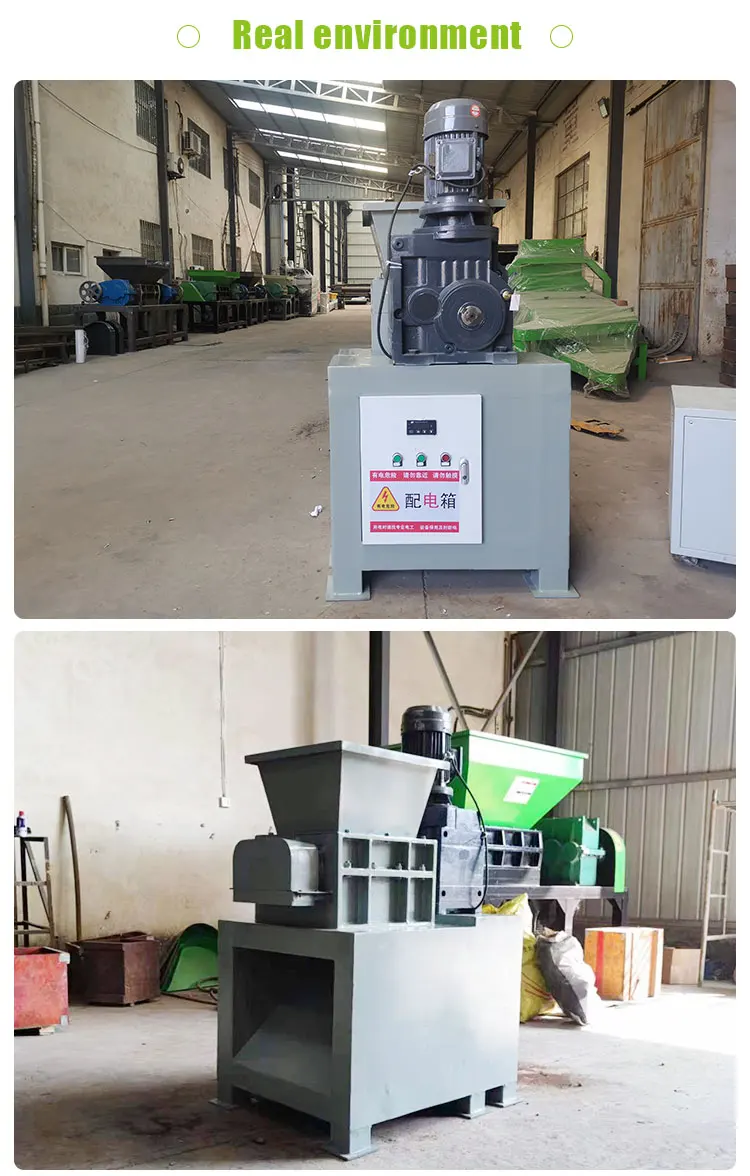 400 Model Waste Rubber Cardboard Metal Plastic Bottle Mini Double Shaft ...