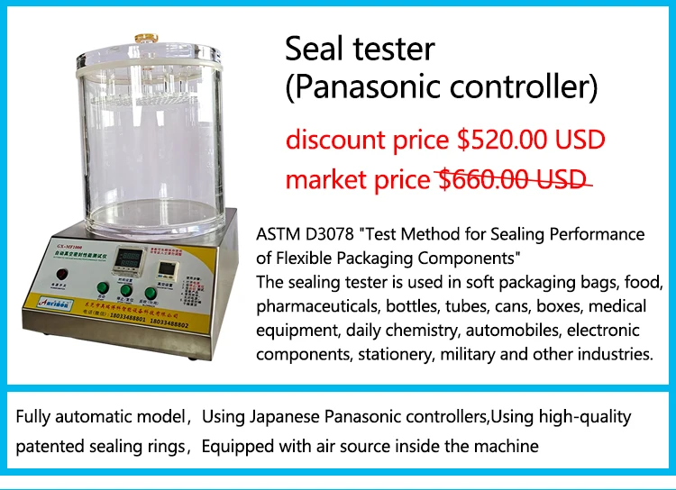 Astm D3078 Sealing Performance Test Method For Flexible Packaging ...