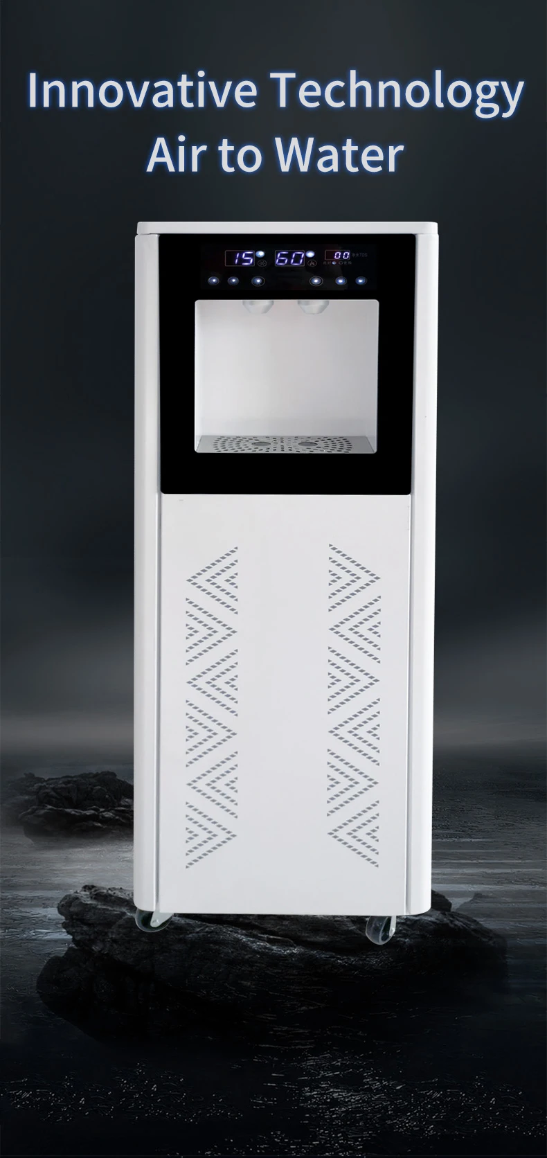 High End air Water Generator Air Purifier 70L Atmospheric Water ...