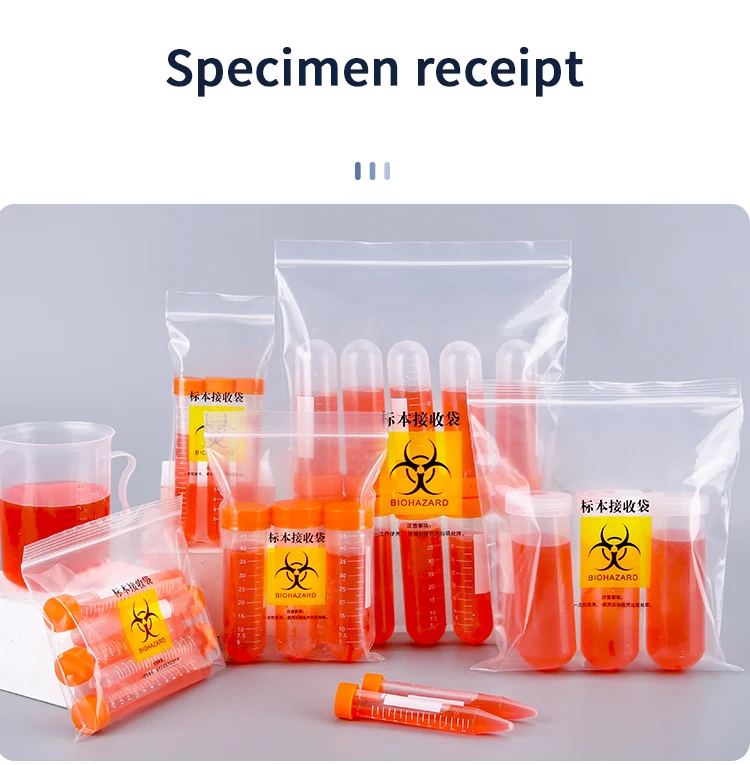 Lab Specimen Transport Ziplock Biohazard Bag Custom Printed Ldpe 3 Wal Large Zipper Plastic ...