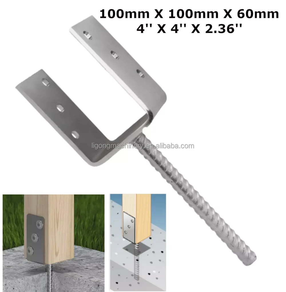 Heavy Duty Galvanised Post Anchor Concrete in Ground Anchor Post U ...