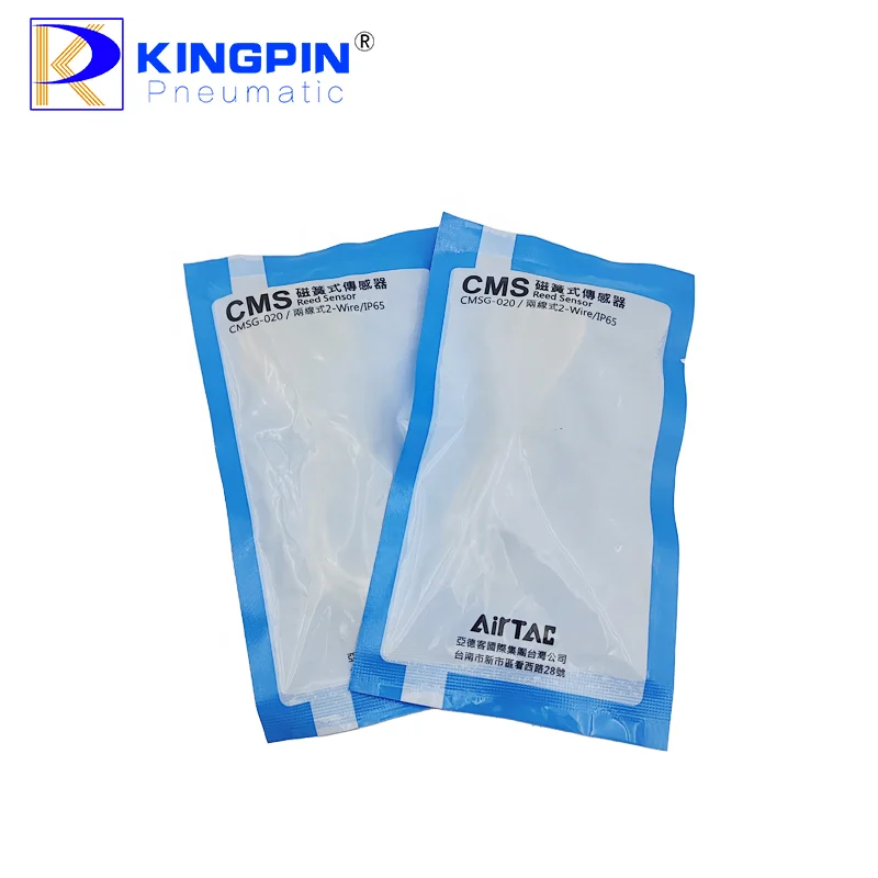 Cms 2meter Cylinder Magnetic Switch Kingpin Brand Sensor Electronic ...