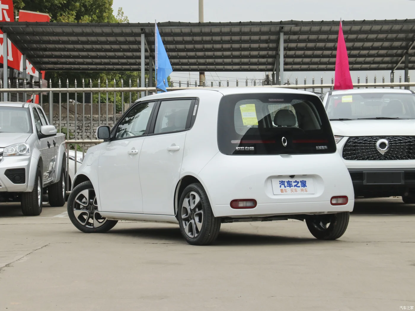 Ora Good Cat 305km Ultimate Edition Great Wall Electric Vehicle Small ...