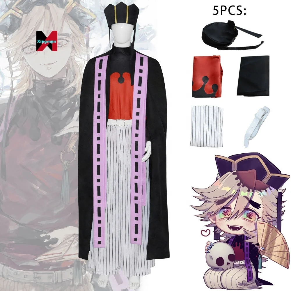 Anime Clothes For Men Demon Slayer Douma Cosplay Costume Kimetsu No ...