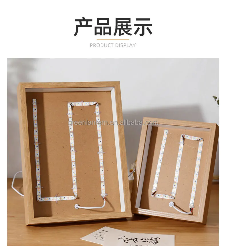 Custom Solid Wood Photo Frame with LED Light – DIY Beech 3D Night Light ...
