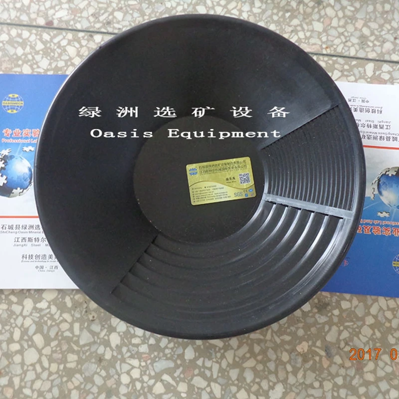 High Quality Plastics Gold Panning Bowl - Portable & Durable