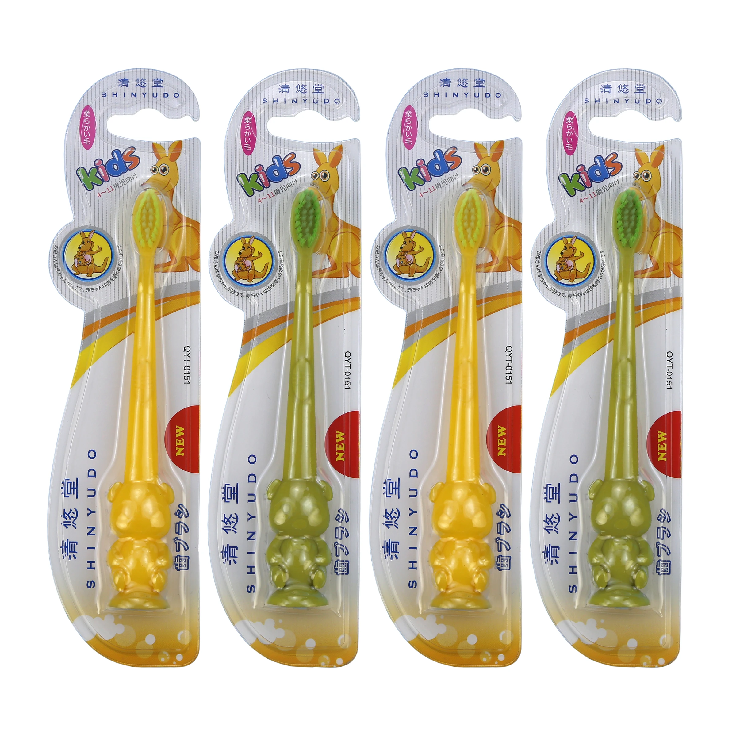 Panda Shaping Kids Toothbrush - Soft Nylon Bristles
