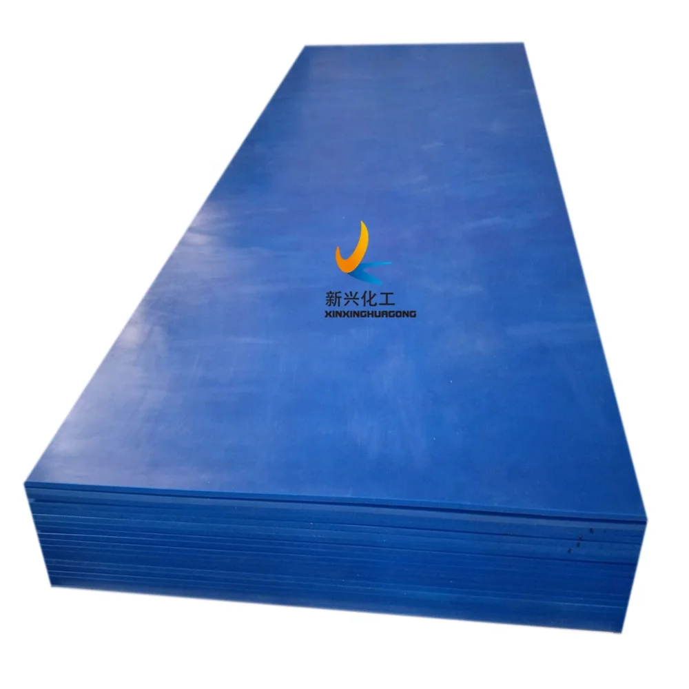 Anti UV Uhmwpe Sheet PE500 PE1000 Polyethylene Engineering Ultra-high Molecular Weight ...