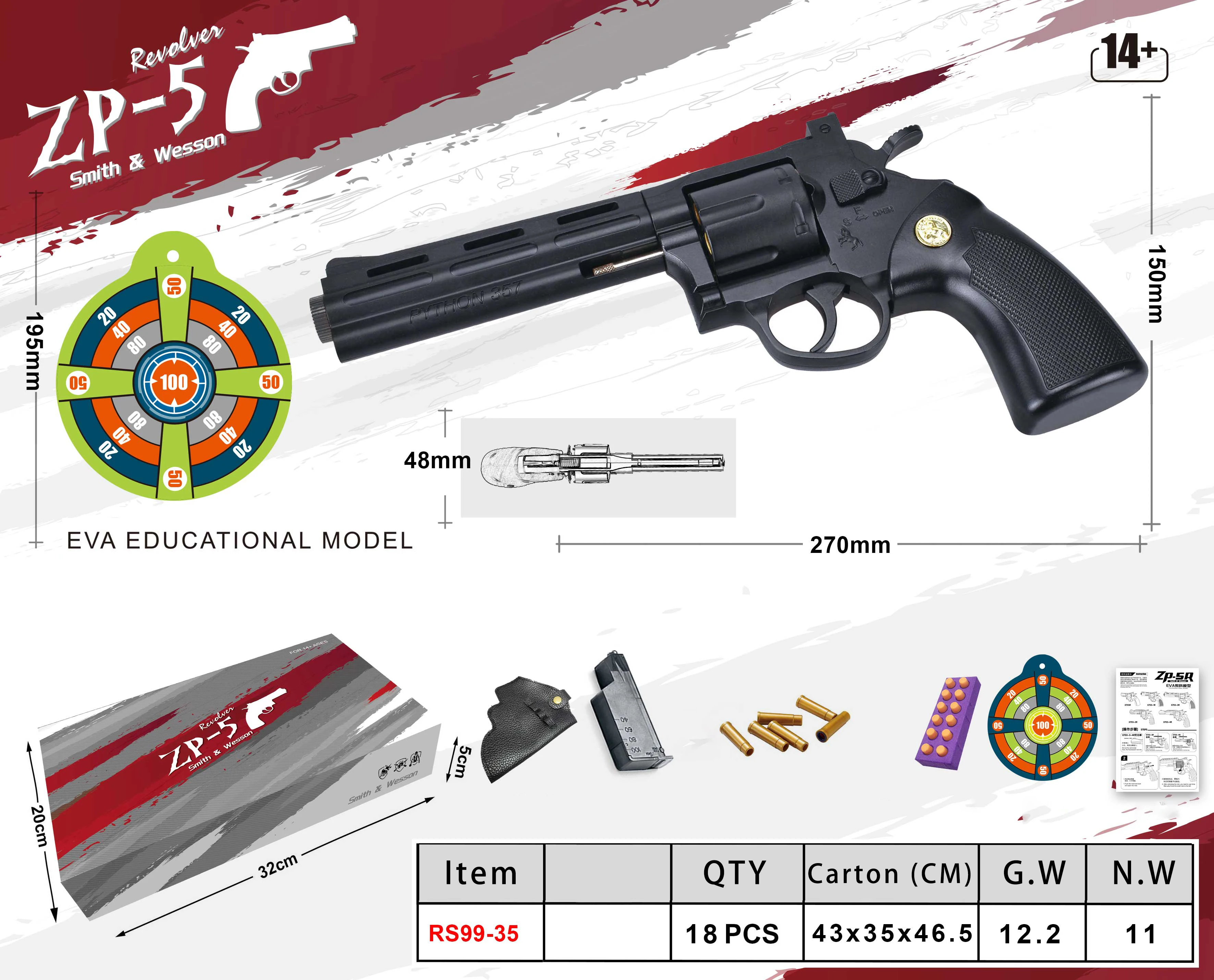 Metal Zp5 Revolver Shell Ejecting Soft Bullet Pistol Gun Toy Alloy Weapon Model Foam Dart ...