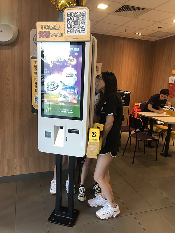 QR Code Scanner Kiosk - Self-Service Ordering Machine