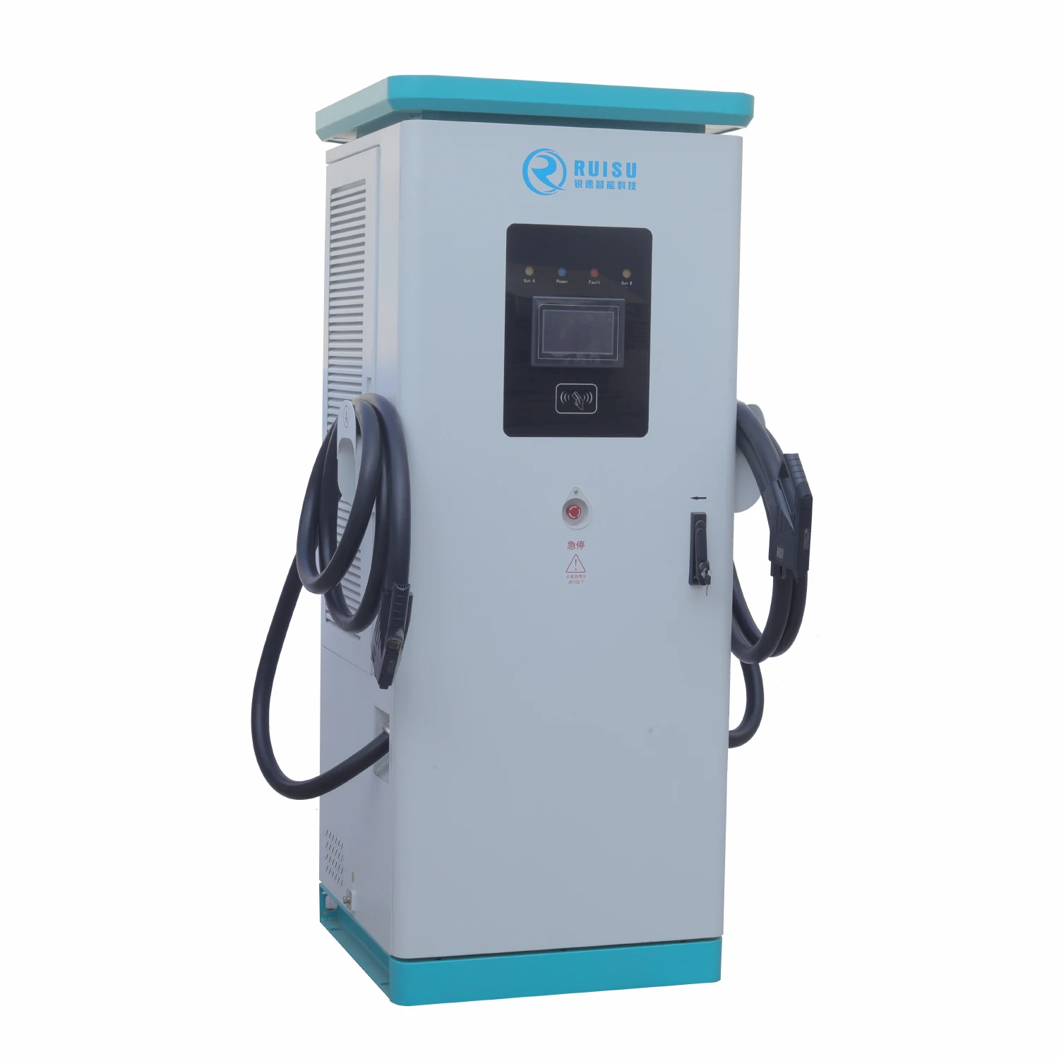Ruisu Integral 120KW DC Fast Charging Station New Smart EV Charger GB ...