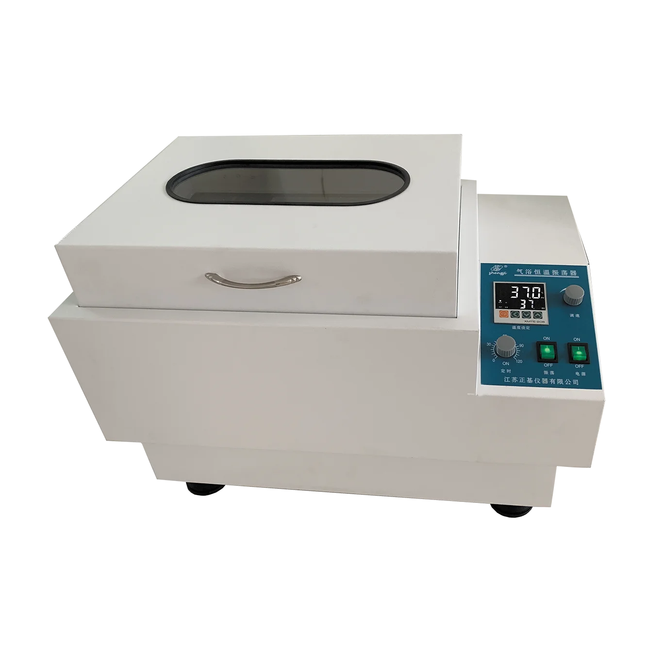 Stainless Steel Water Bath Shakers for Laboratory Use