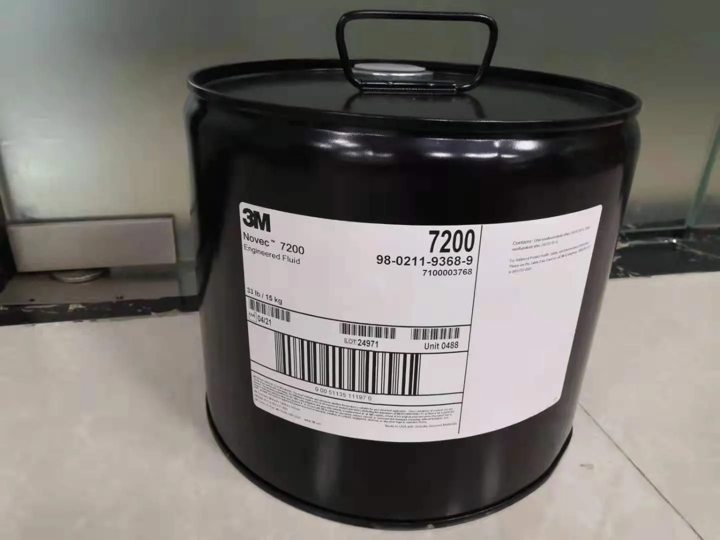 3M Novec7200 - Efficient Electronic Cleaning Solution