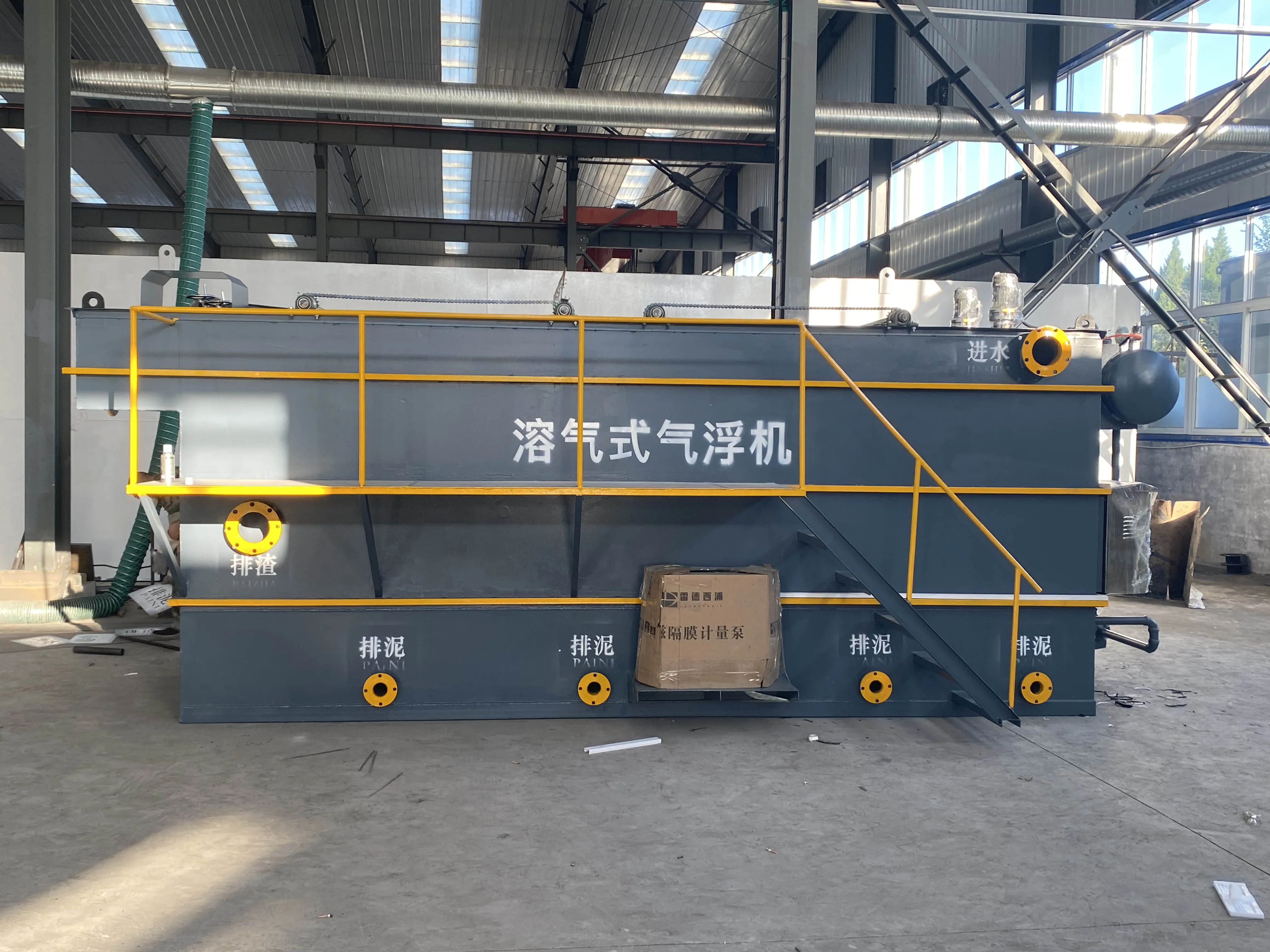 Automation Daf Sedimentation Dissolved Air Flotation Daf Process For ...