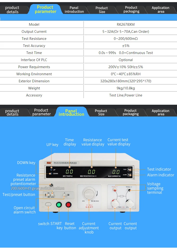 32A or 70A Earth-Continuity Tester RK2678XM - Accurate & Reliable