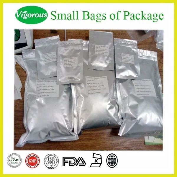Natural Lotus Leaf Extract Powder 50% Nuciferine - Buy High Quality ...