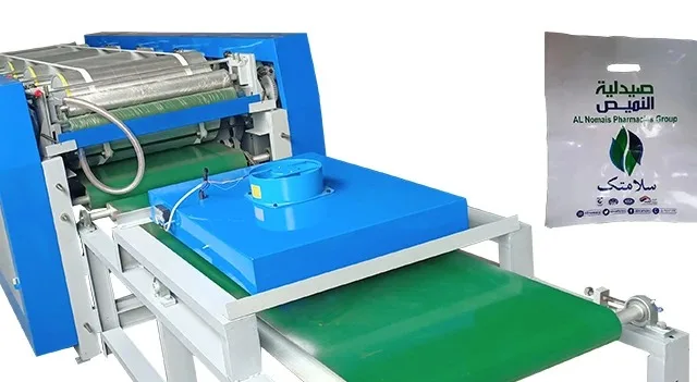 4 Color Flexographic Plastic Bag Printing Machine Non Woven Bag Paper ...