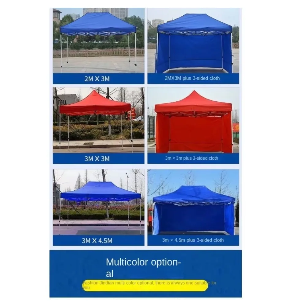 2x3, 3x4, 3x6 Outdoor Folding Iron Tents - Durable & Versatile