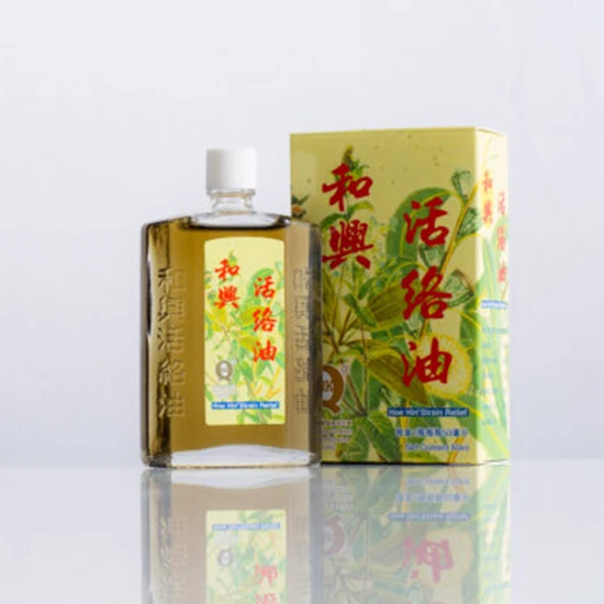 Pain Relief 100 Natural Hemani Shifa Oil,Body Massage Oil Relieves ...