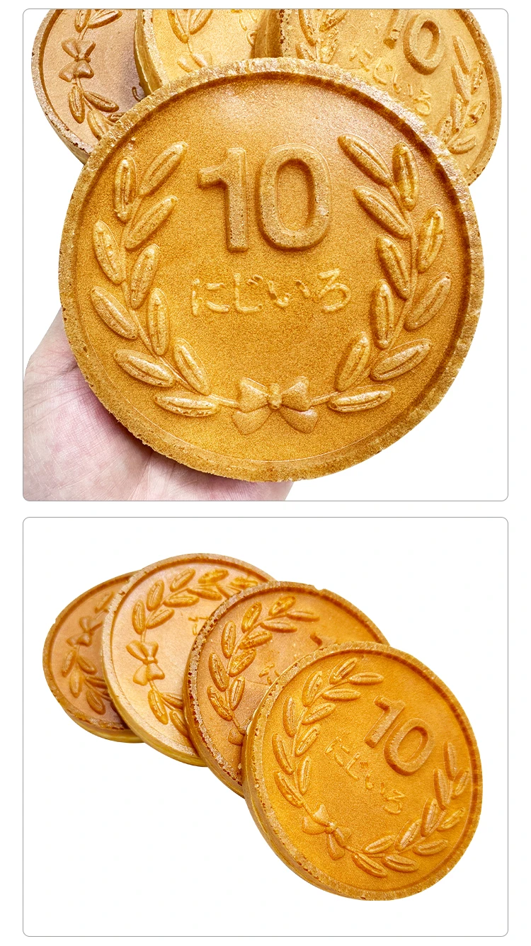 110MM Coins Cake Bakery Machine - High Productivity Waffle Maker