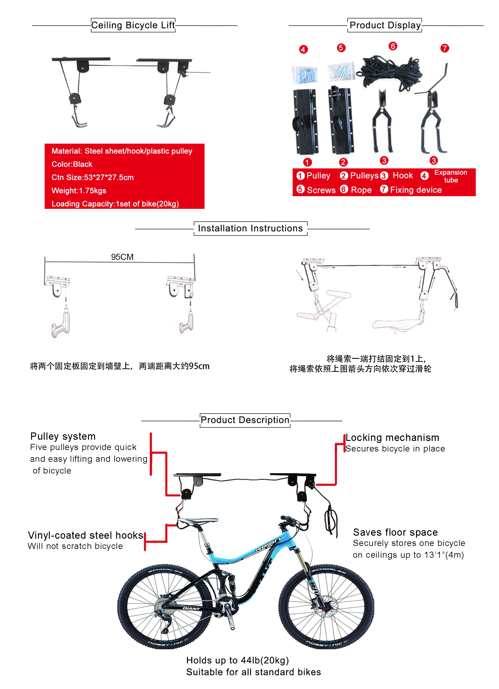 Wall-mounted Portable Bike Rack - Durable Steel Construction