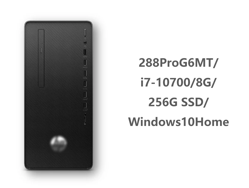 Pro288g6mt Desktop Computer I7-10700 256gssd Carton For Business Ssd ...