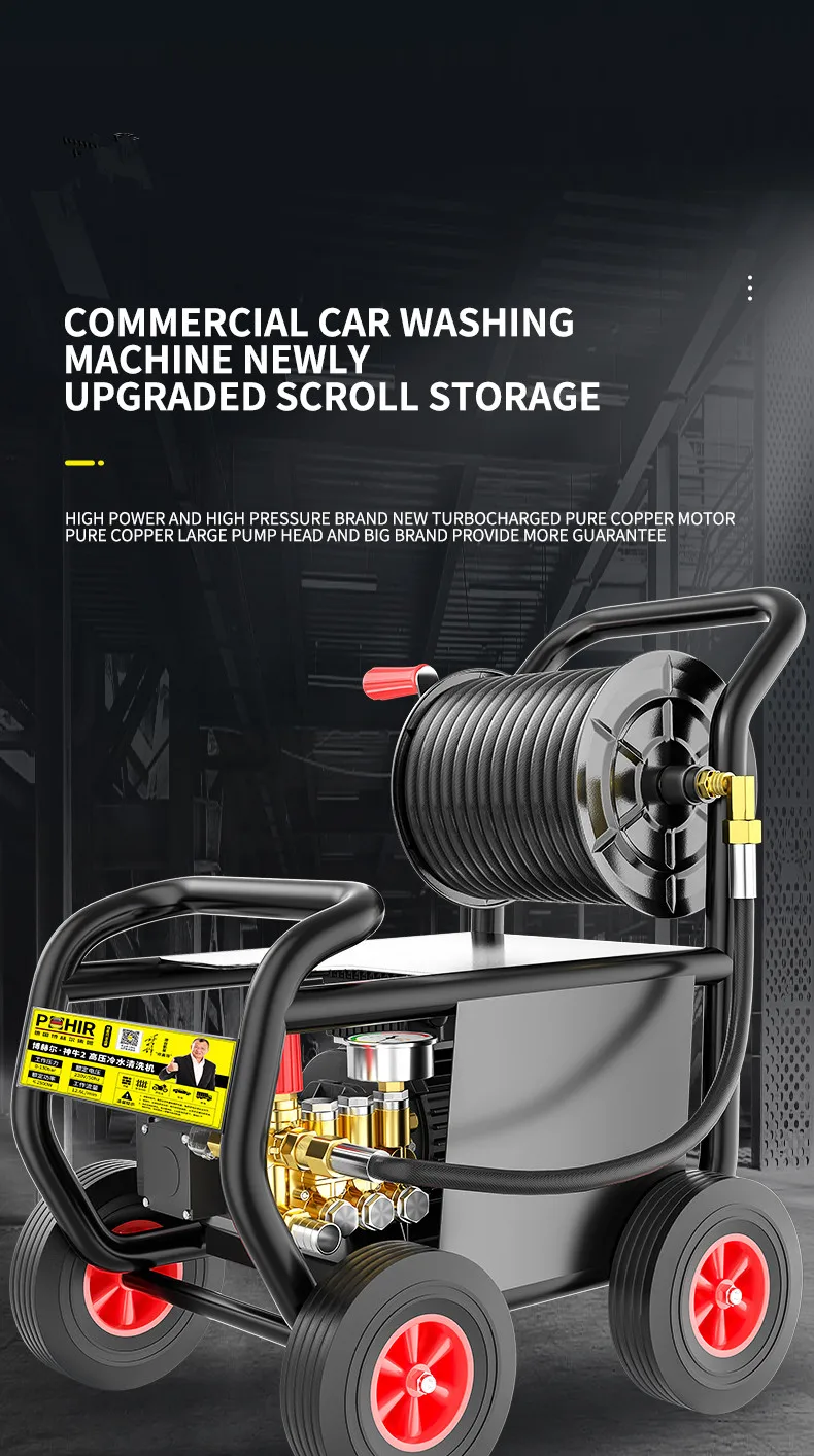 2024 New Design Electric High Pressure Washer 3000w 150bar Business Car ...