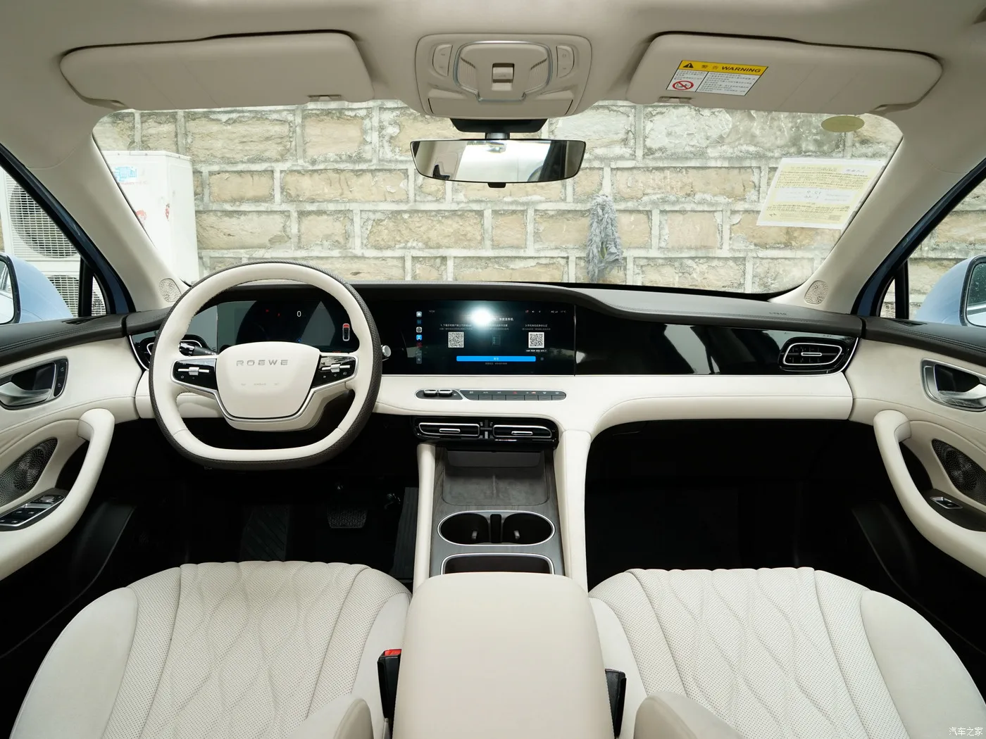 Roewe D7 Electric Car 2024 Range 510km 610km Rwd Electric Phev Hybrid Automatic Sedan Ev Vehicle ...