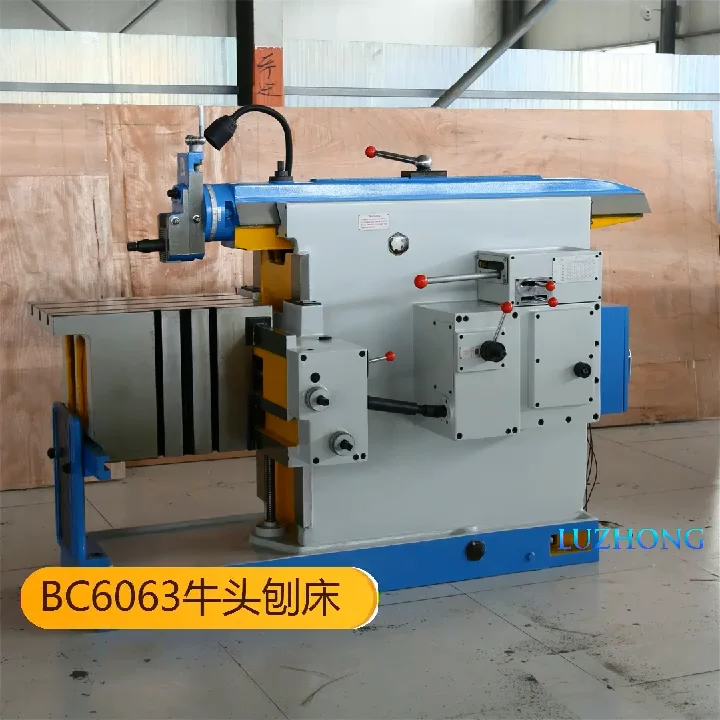 Auto Feed Worktable Shaper Machine Shaping Bc6066 Shaper Machine Price ...