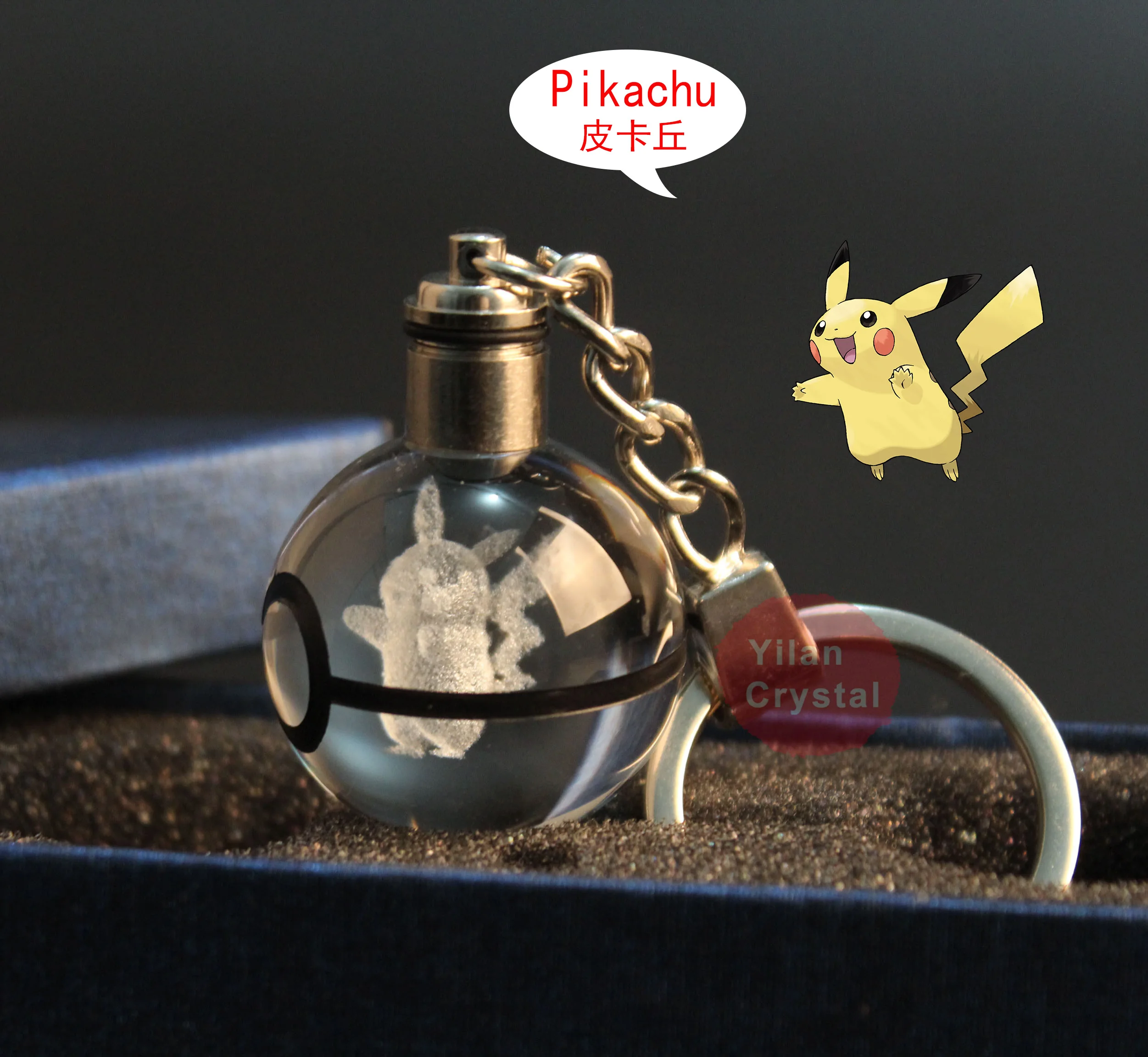 Pikachu Pokeball Ball Crystal Glass Keychain 3d Laser With Led Light ...