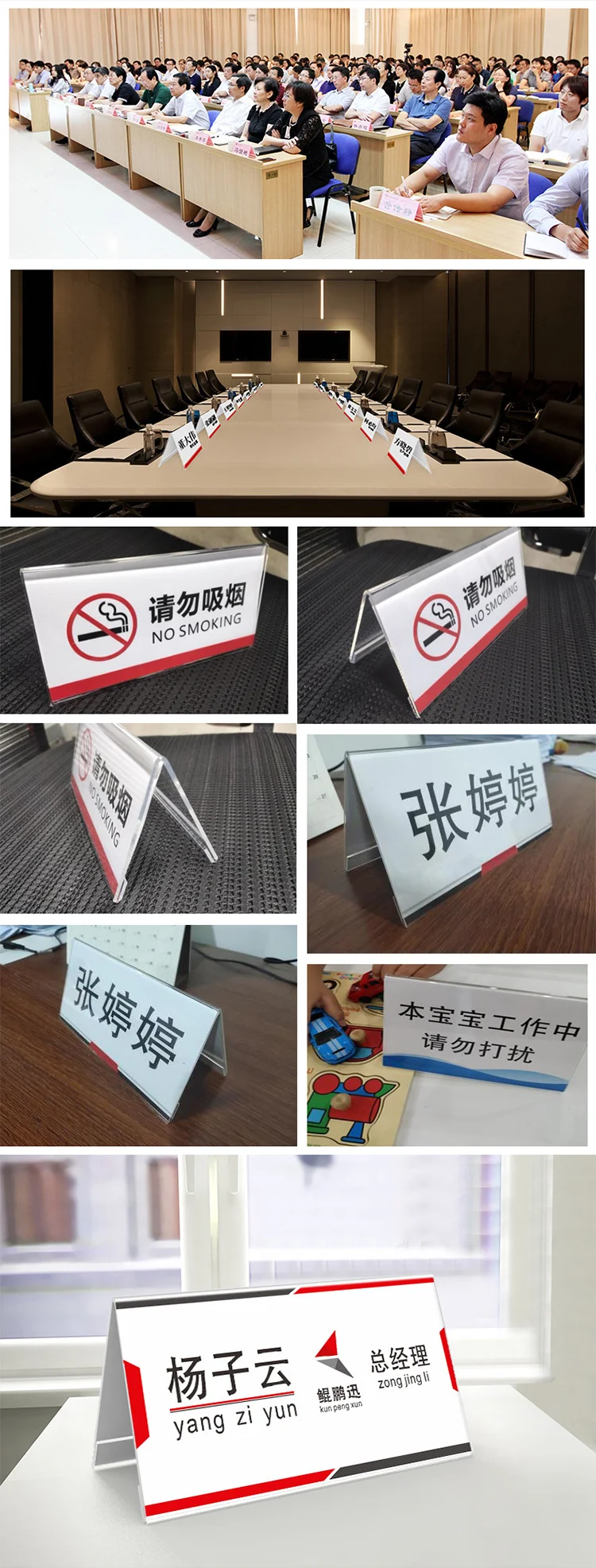 Clear Acrylic Name Plates - Fast Delivery & Customizable