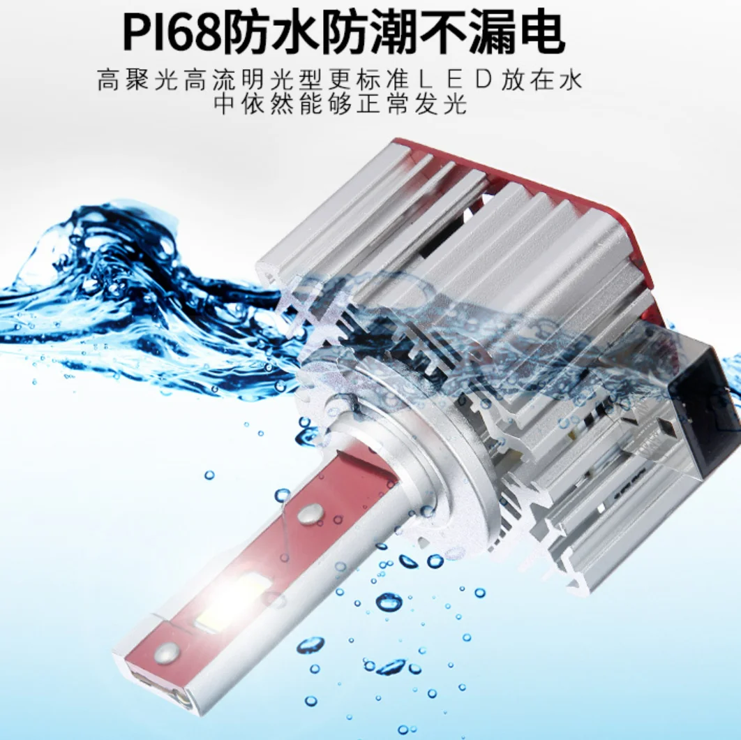 New Arrivals Led Headlight Bulbs 35w 12000lm D2s D2r D1s D3s D5s D8s ...