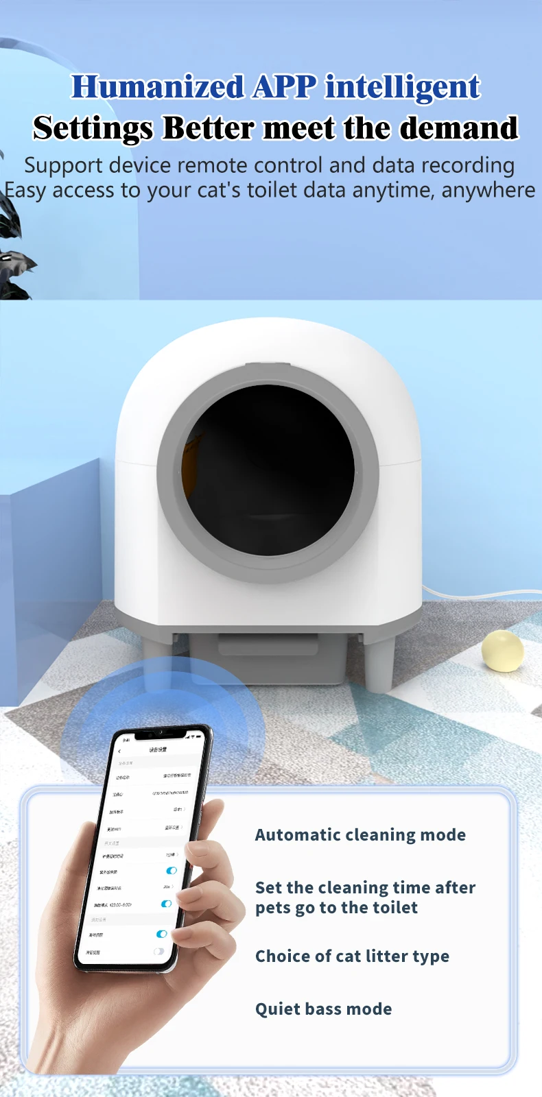 Large 80L Automatic Cat Litter Box with App Control, Low Noise, Self ...