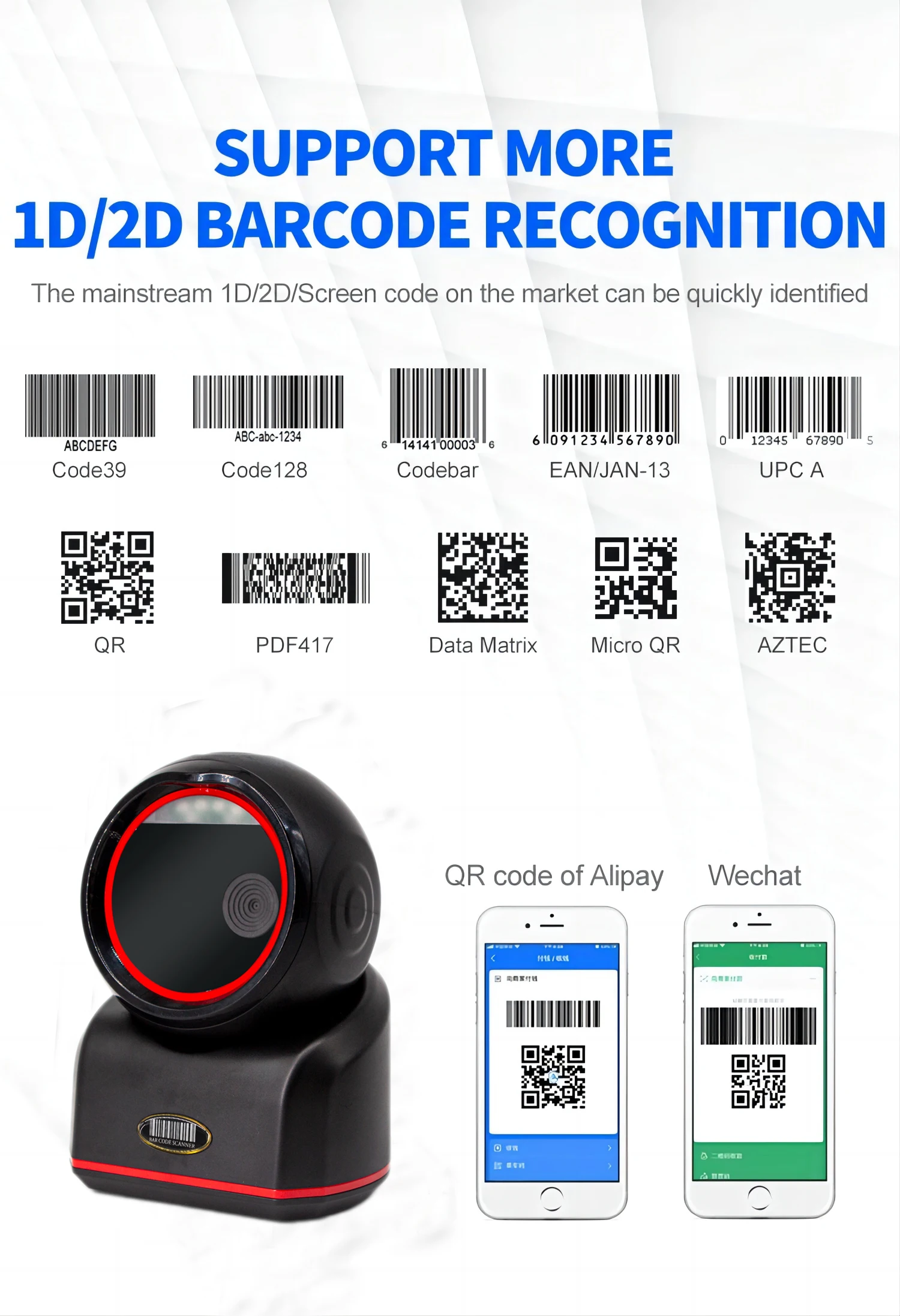 2d Omnidirectional Barcode Scanner Desktop 1d Scanners Qr Bar Code ...