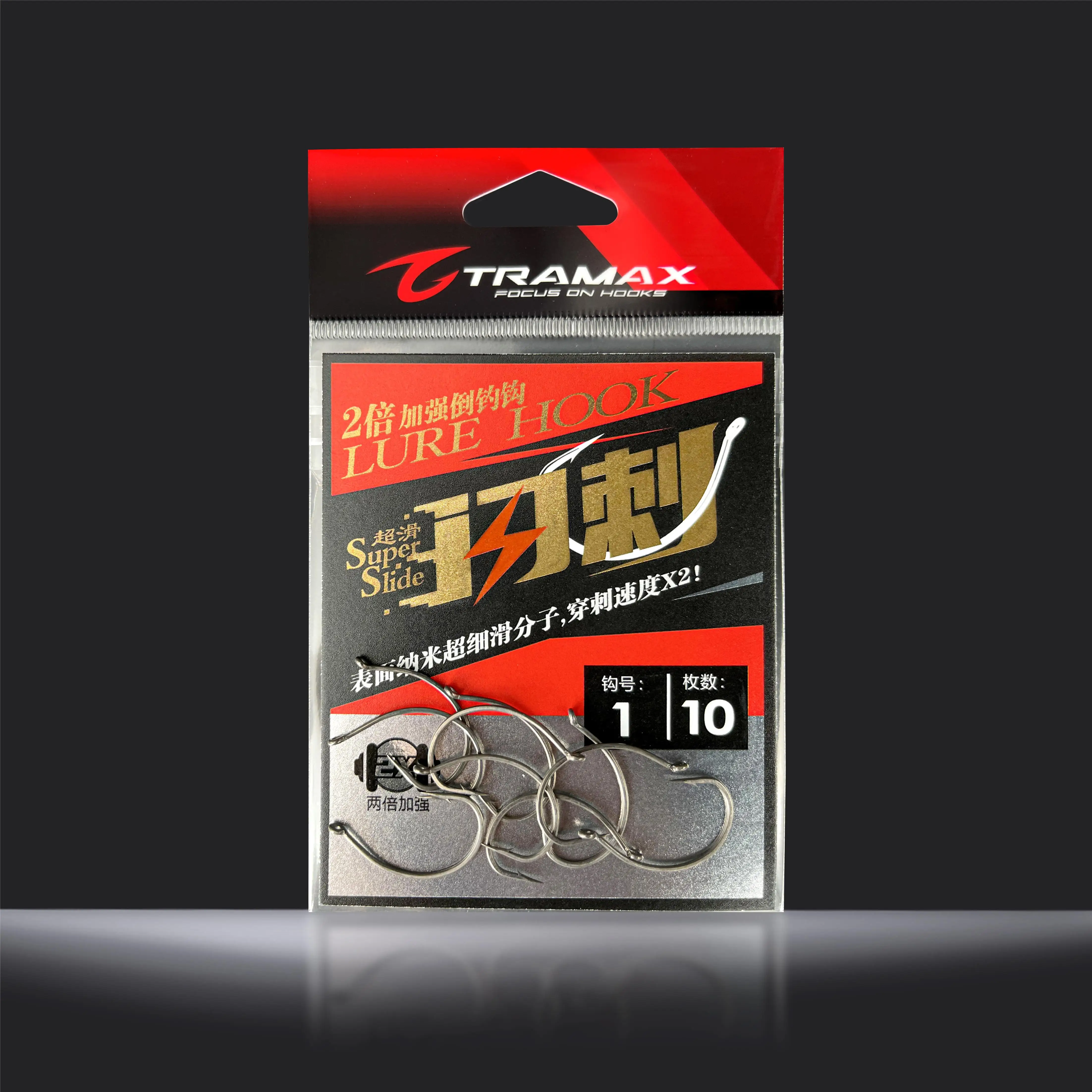 TRAMAX Super Slide Coating 2X Strengthen WORM WACKY Fishing Hook ...