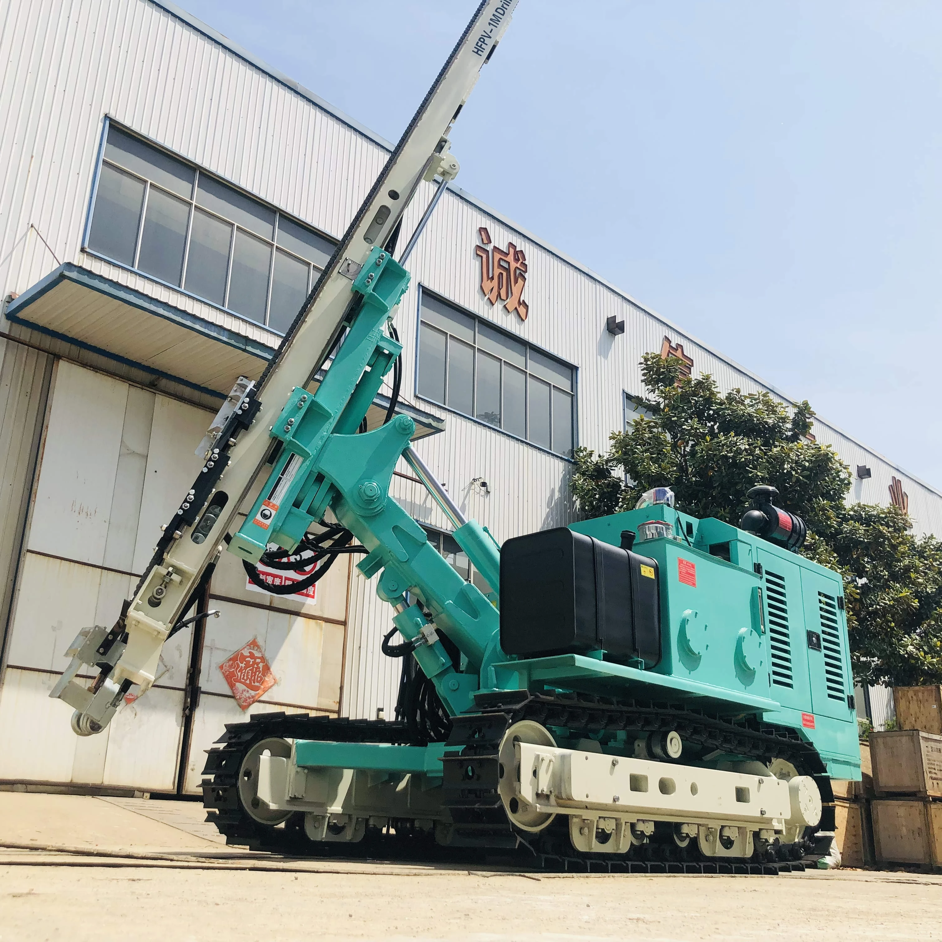 piling rigs for sale pile driving machine machine machine mini pile ...