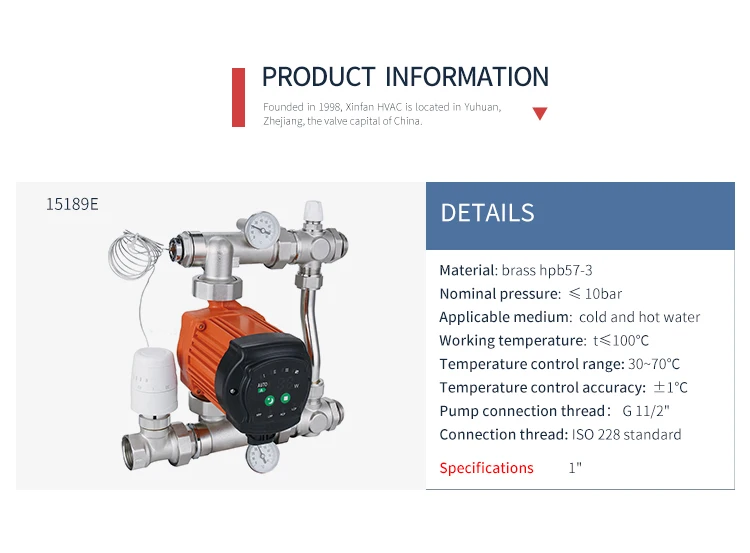 SUNFLY Brass Manifold Mixture System for Underfloor Heating
