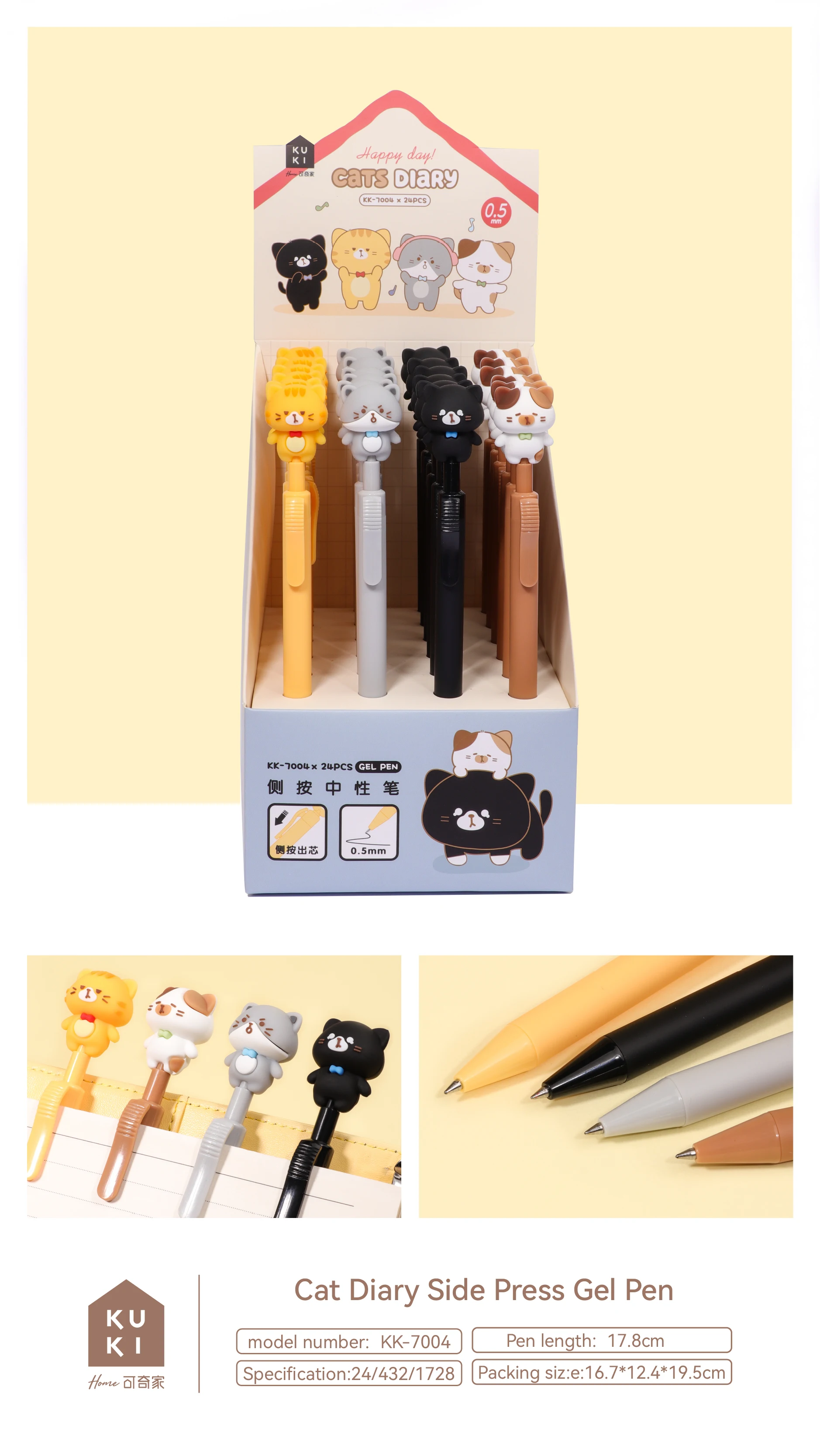 Cute Korean School Student Kids Creative Cat Diary Design Gel Pens Ball ...