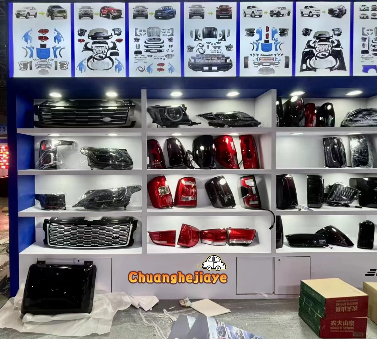 Car Ignition Coil Lr091616 Range Rover Evoque H4p312a366bb Jaguar E ...