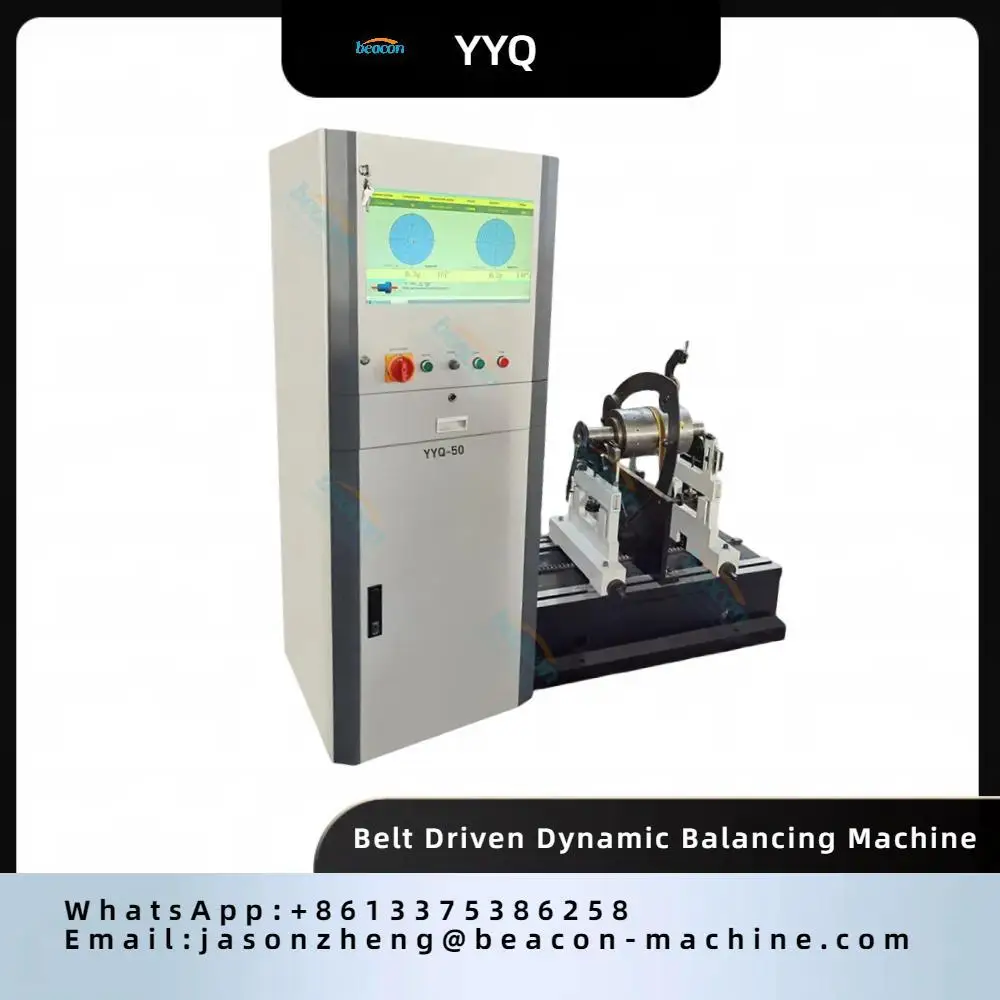BEACON YYQ-50S Motor Rotor Fan Rotor Impeller Balancing Machine