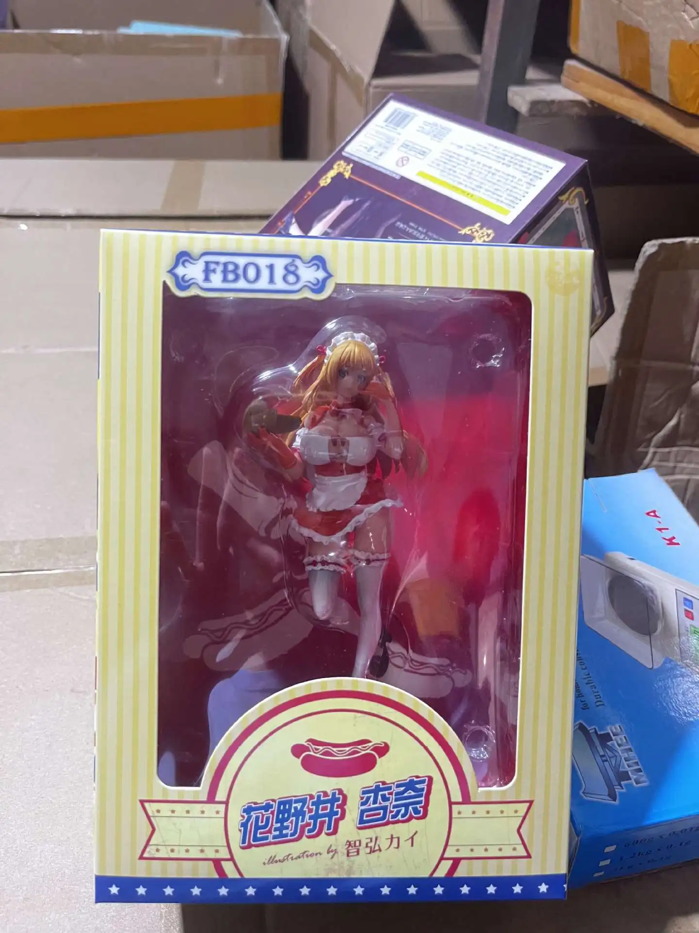 25cm Pretty Girl Skytube Anna Hananoi - My Hero Academia Figure