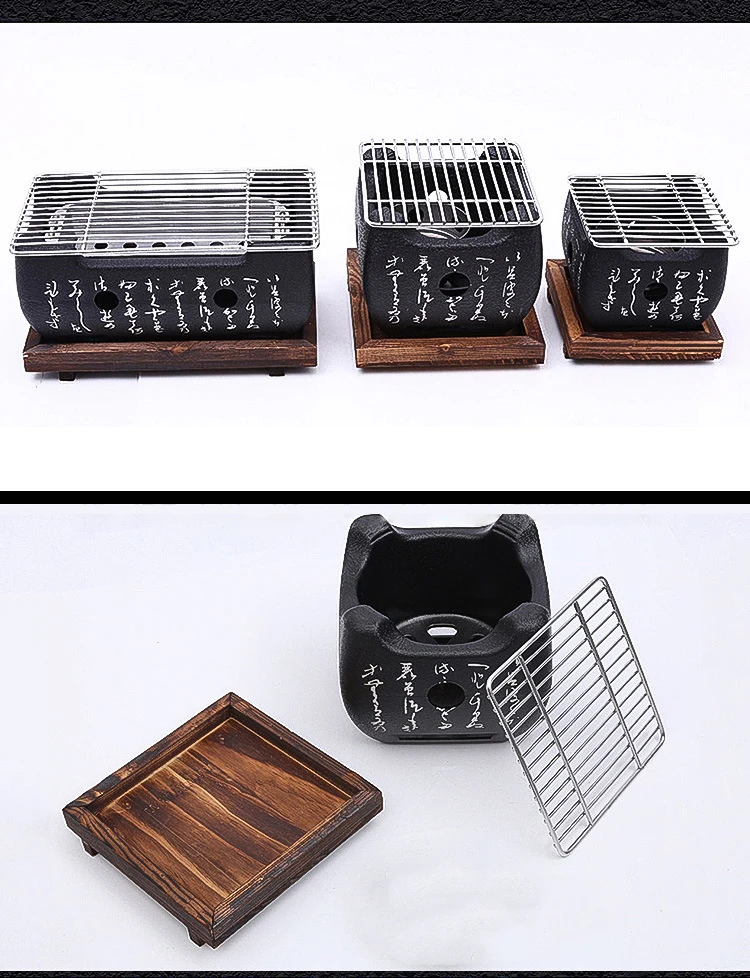 Japanese Food Teppanyaki Tabletop Charcoal BBQ Grill