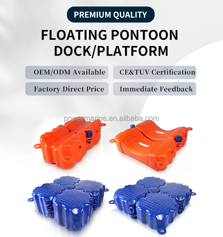 HDPE Modular Cubes Jet Ski Floating Dock Floating Pontoon Blocks ...
