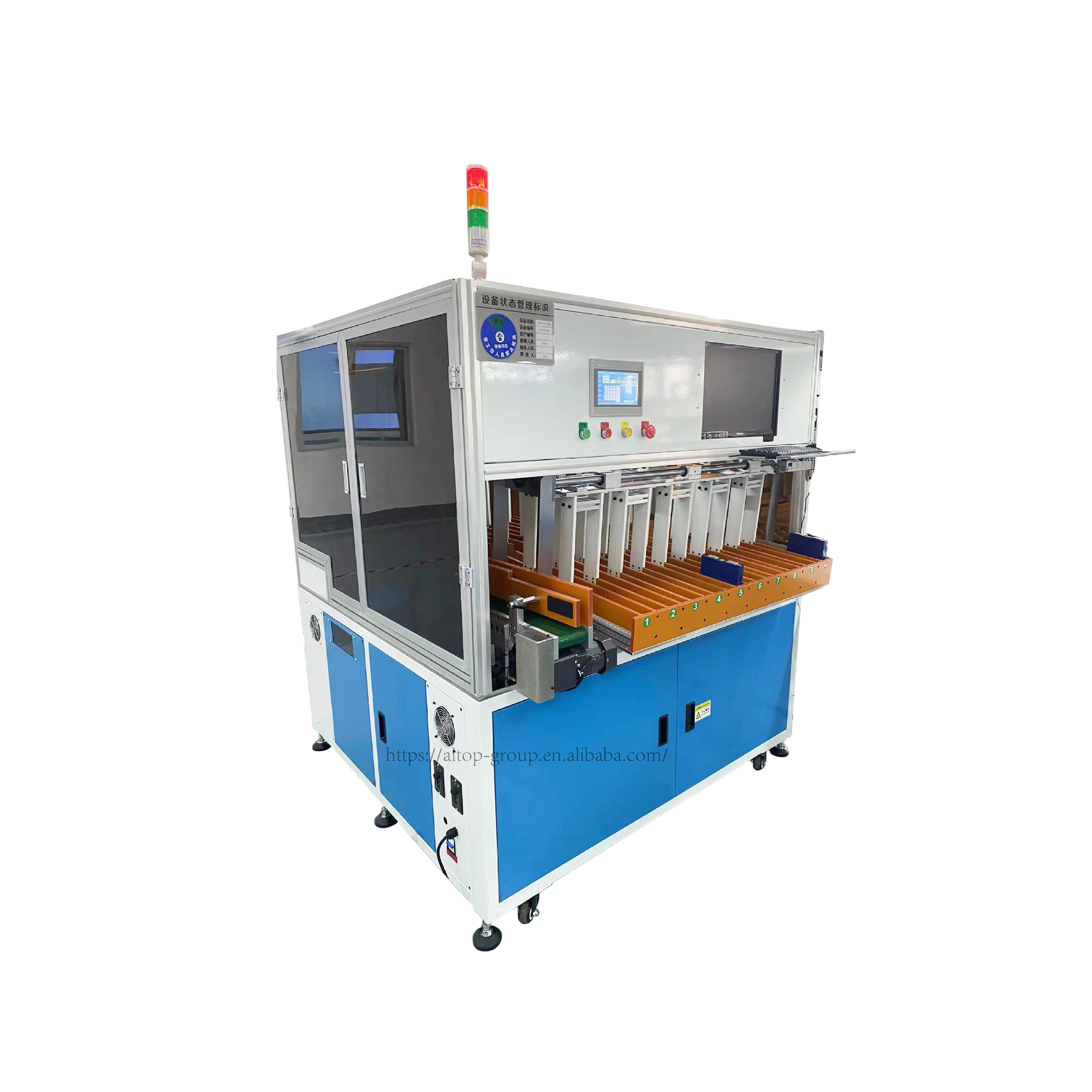 AITOP Prismatic Battery Cell Tester Battery Sorting test Grading ...