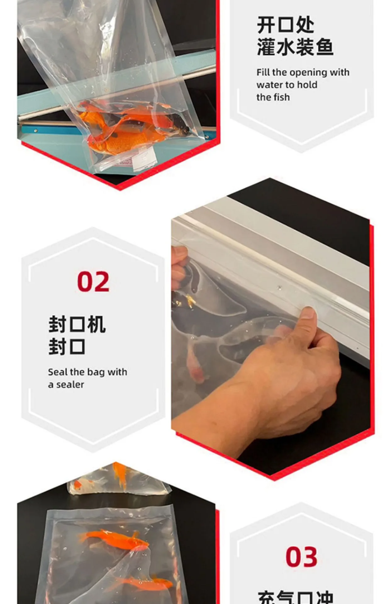 Fish Packaging Oxygen Plastic Bags Ornamental Fish Oxygen Filled ...