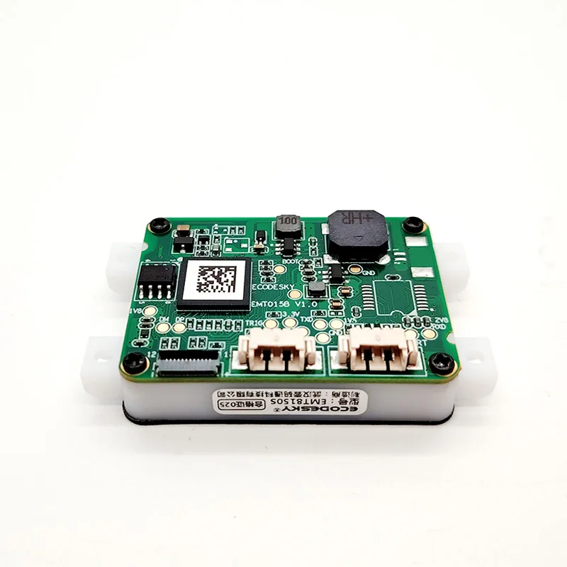 EMT8150S Smart Door Lock QR Barcode Reader - 1D 2D Scanner