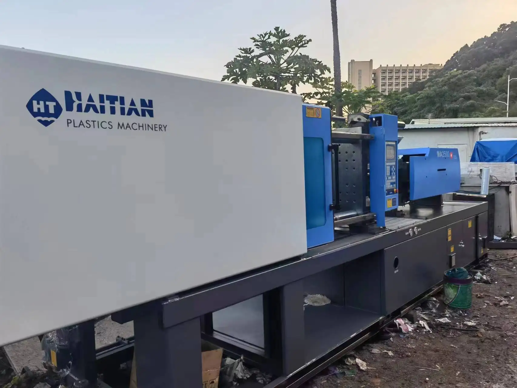 Haitian 250ton Used Plastic Injection Molding Machine Ma2500 With Servo ...